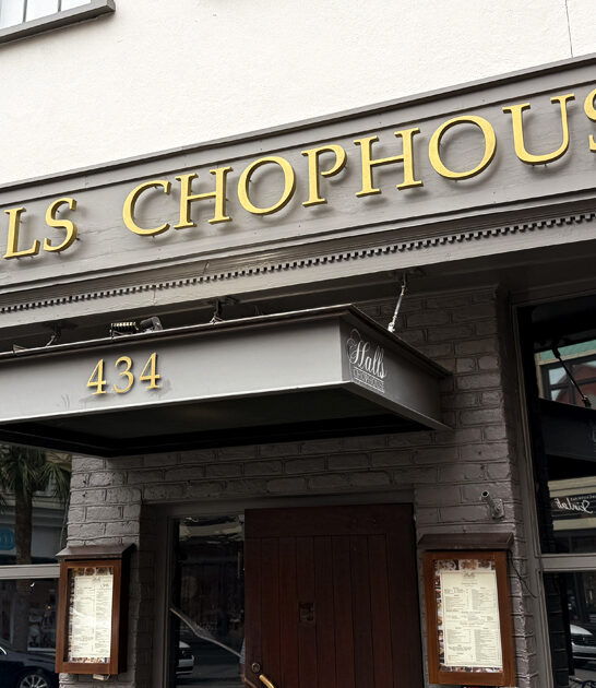 south carolina classic steakhouse ftr