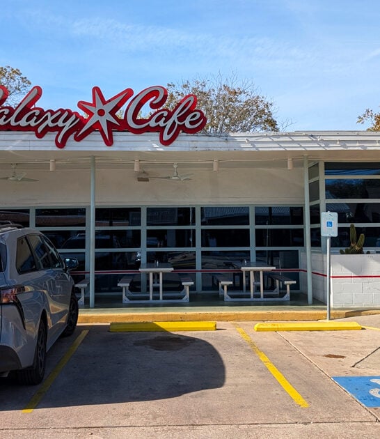 texas morning meal legend ftr