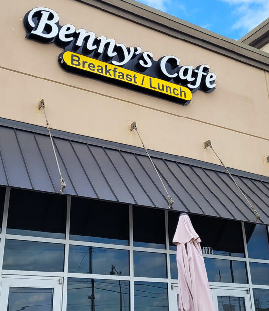 texas worthy brunch cafe ftr