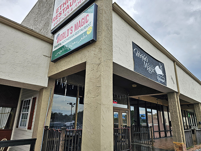 Strip mall magic! World's Magic Restaurant proves that extraordinary culinary experiences often hide in the most ordinary locations. Florida's dining scene has its surprises.