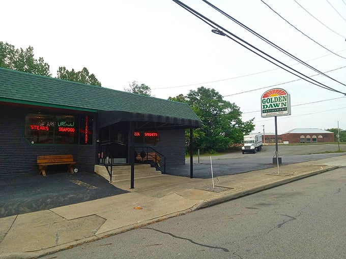 The unassuming exterior of Golden Dawn Restaurant in Youngstown hides culinary treasures within—like finding a diamond in your grandmother's cookie jar.