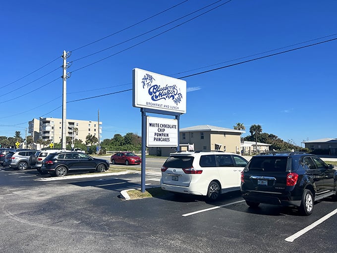 The unassuming exterior of breakfast paradise. Like finding a treasure map where X marks the spot for your morning hunger pangs.