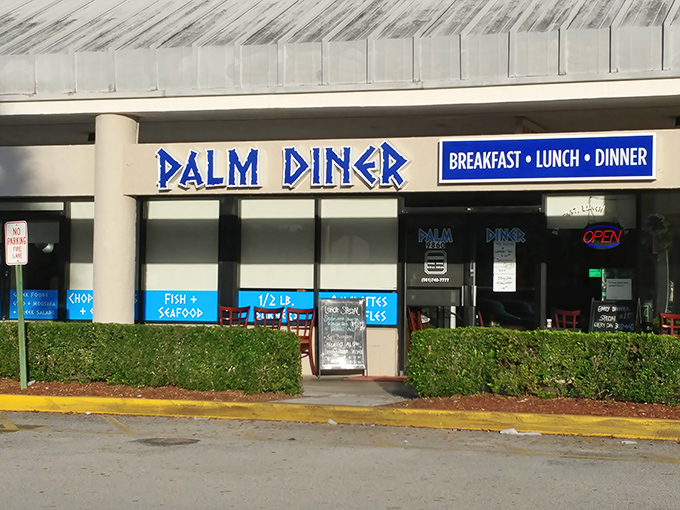 The unassuming exterior that's been fooling passersby into thinking it's just another diner – their loss, your gain.
