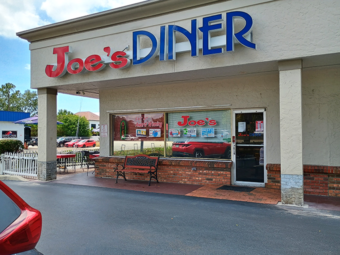 Sometimes the best treasures come wrapped in strip mall packaging – Joe's Diner proves that theory deliciously right.