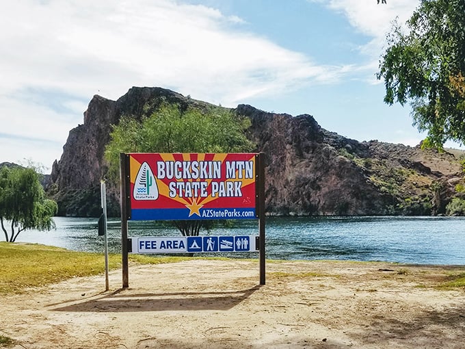 The entrance sign promises adventure, but doesn't mention the lifetime of memories you'll take home.
