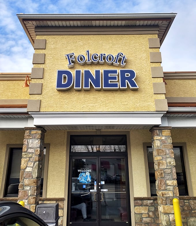 The entrance to breakfast paradise. Those stone columns aren't just decorative – they're holding up decades of delicious diner traditions.