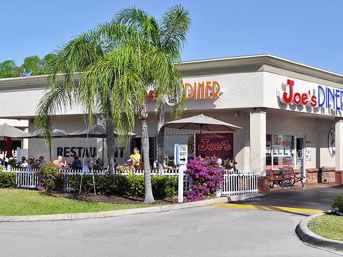 The unassuming exterior that hides a breakfast paradise – like Clark Kent before he finds a phone booth.