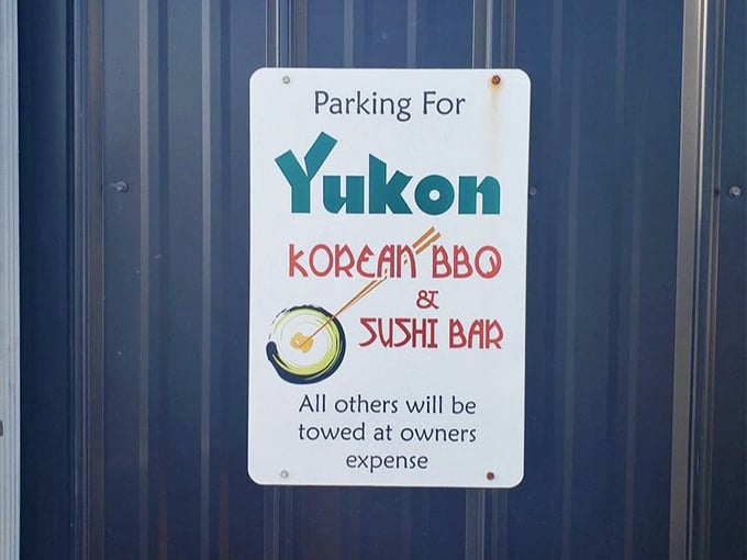 Even the parking sign shows personality – a gentle reminder that your vehicle should be as committed to Yukon as your appetite.