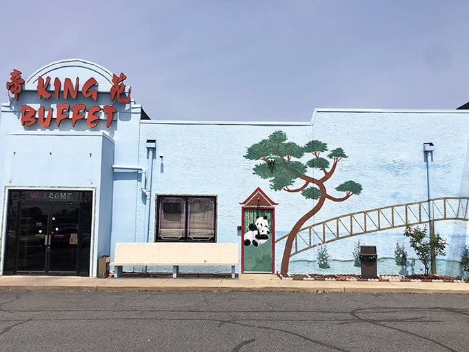 The welcoming façade of King Buffet invites passersby to step into a world where abundance is always on the menu.