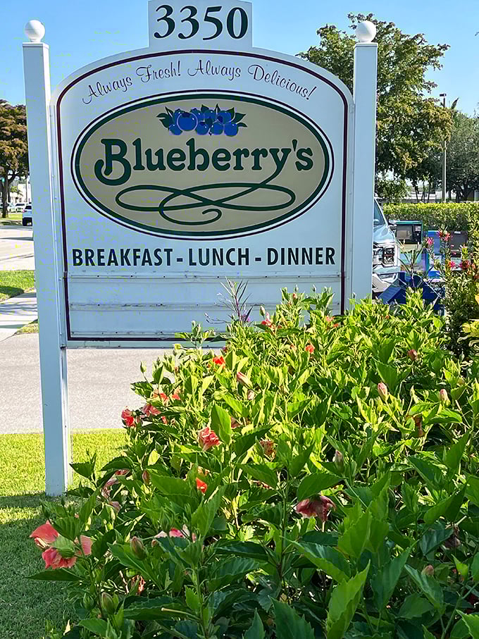 The sign promises "Always Fresh! Always Delicious!"—a rare instance of truth in advertising that locals have known for years.