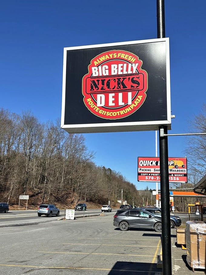 The roadside sign that's saved countless travelers from fast-food mediocrity. Against the blue Pennsylvania sky, it's practically a public service announcement.