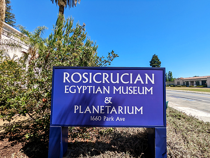 The sign says it all—Egypt and astronomy under one roof. Like a cosmic two-for-one special that's actually worth the drive.