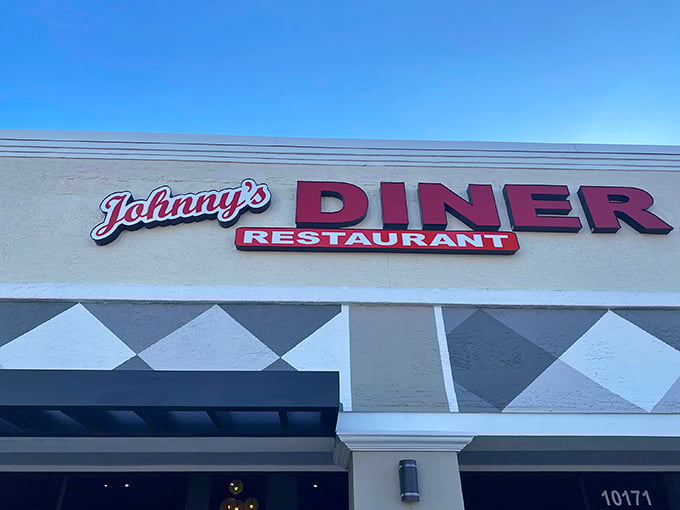 Johnny's knows that sometimes the best signs are simple – just like their perfectly crispy hash browns.