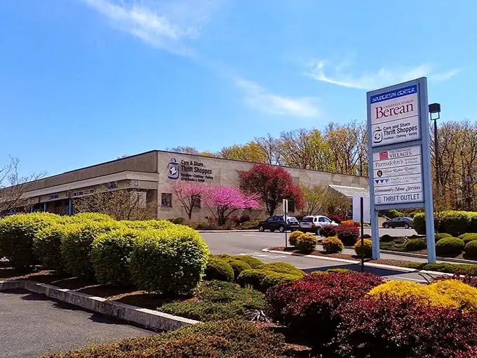 Care & Share's sprawling complex looks more like a shopping center than a thrift store. That landscaping? Almost too fancy for secondhand!