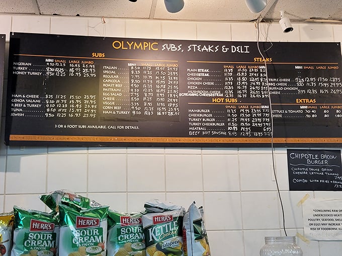 The wall of possibilities—where decision paralysis meets destiny, and choosing between a Nigerian sub and cheesesteak feels like selecting your last meal.