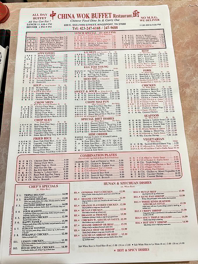 This menu isn't just extensive—it's a novel of possibilities. The real challenge isn't finding something you like, but limiting yourself to what your stomach can handle. 