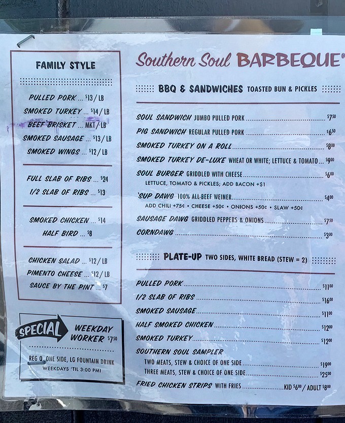 When a menu makes pulled pork sound this good, you know you're in trouble.