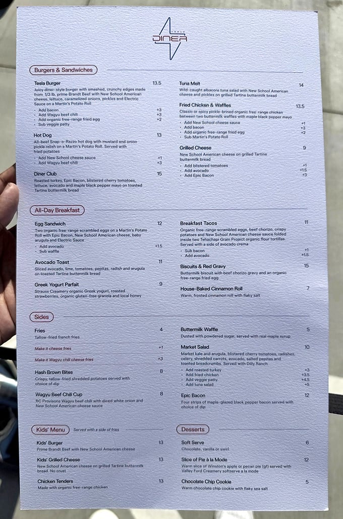 3. menu