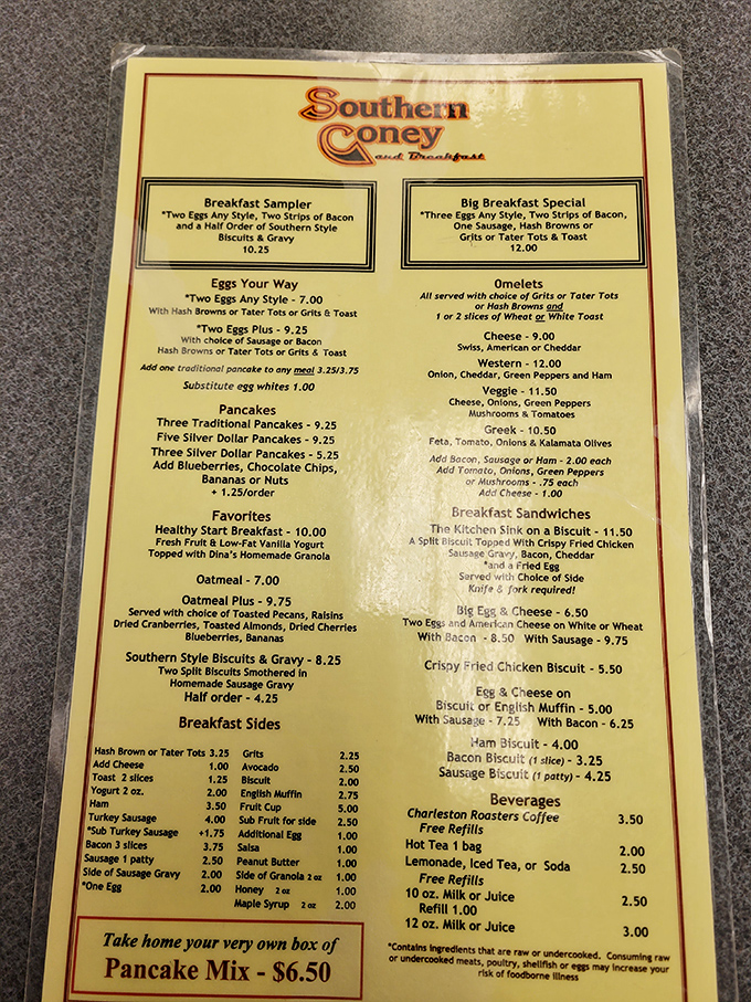 3. menu