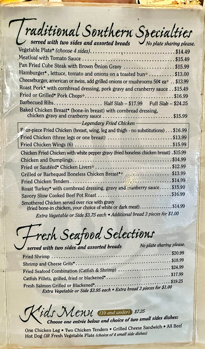 This menu isn't just a list of dishes – it's a Southern history book written in gravy, cornbread, and chicken-fried poetry.