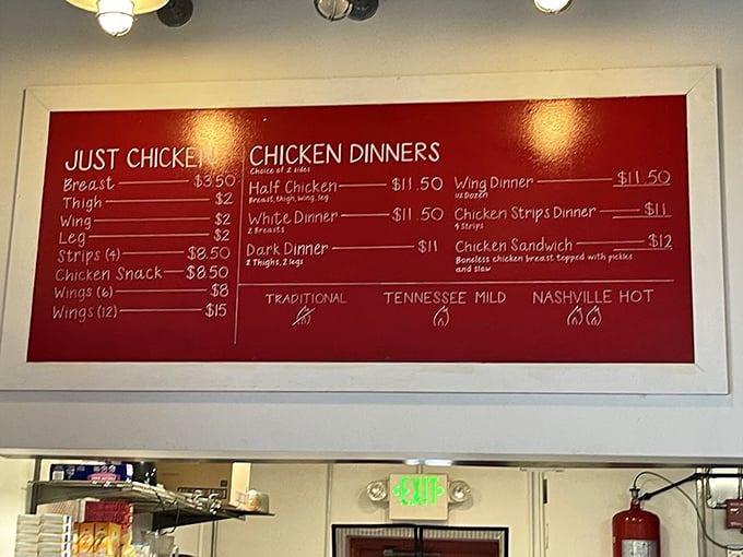 Simplicity at its finest—a menu that doesn't need fancy descriptions when the chicken speaks such delicious volumes.