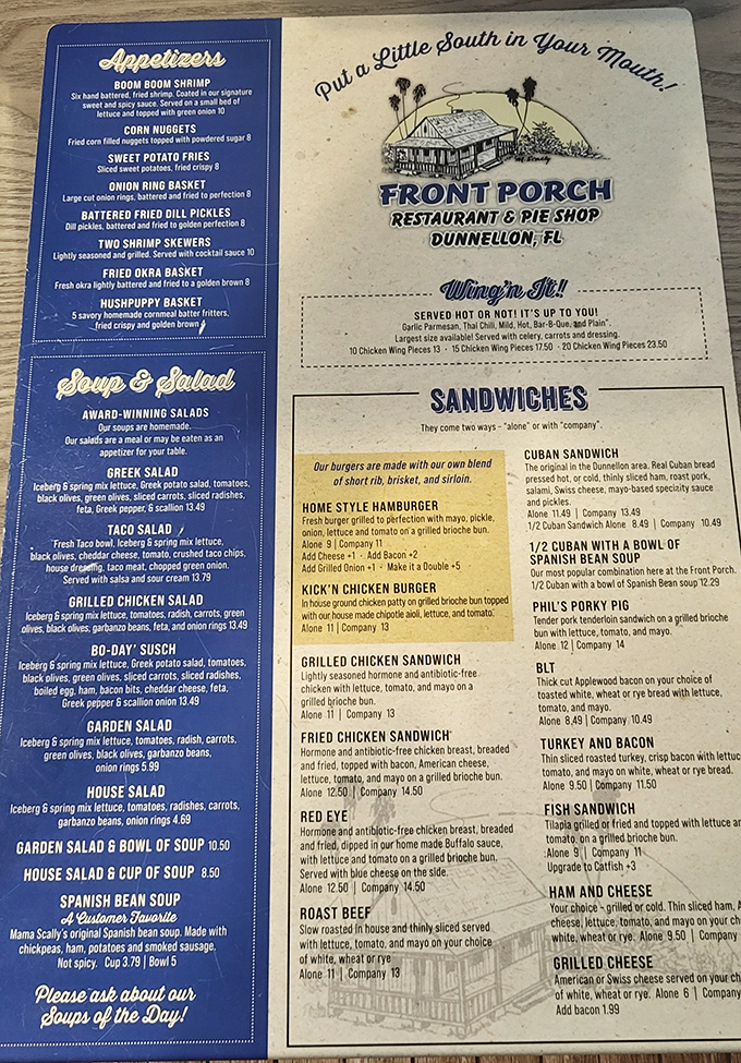 This menu isn't just a list of food—it's a love letter to Southern comfort cuisine. "Put a Little South in Your Mouth" isn't just clever marketing; it's a promise.