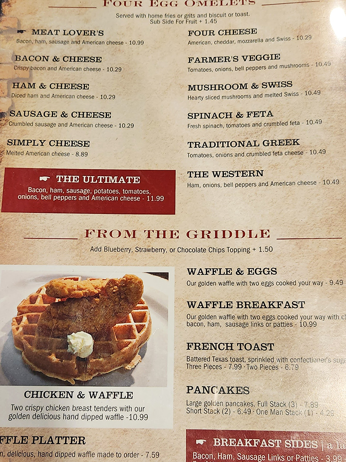 The Ultimate Omelet isn't just a menu item – it's a fluffy declaration of breakfast independence.