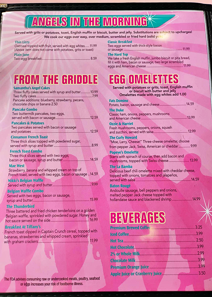 This isn't just a menu—it's a roadmap to happiness with names like "The Curly Howard" and "Mae West" promising flavor adventures.