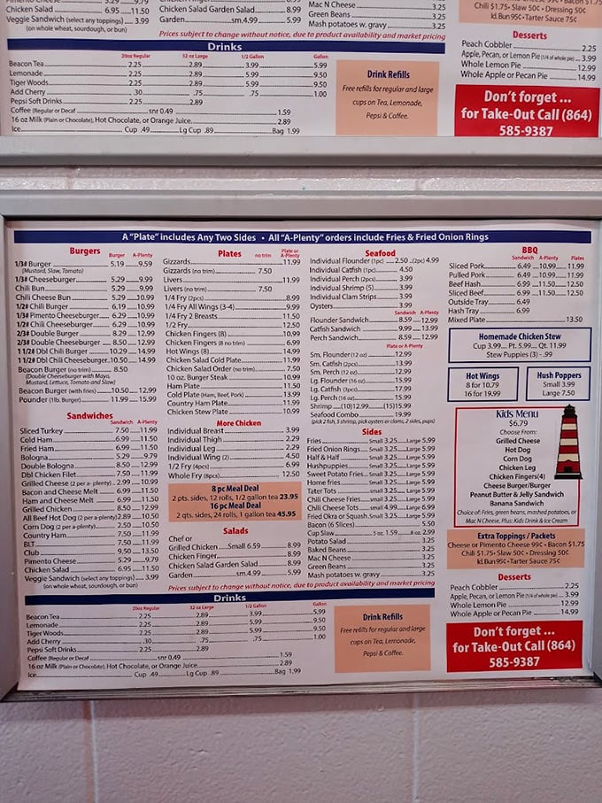 This menu isn't just extensive—it's a historical document of American comfort food. The "a-plenty" designation is basically Southern for "you'll need a nap afterward."