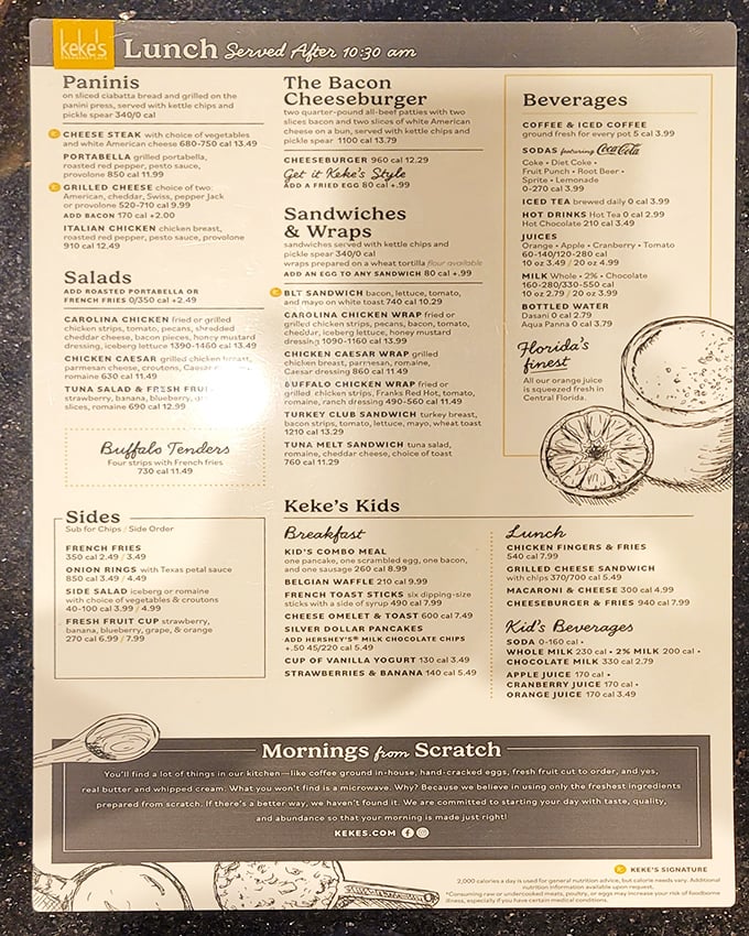 A menu that reads like breakfast poetry—each description a promise of morning happiness. Decisions have never been so deliciously difficult.