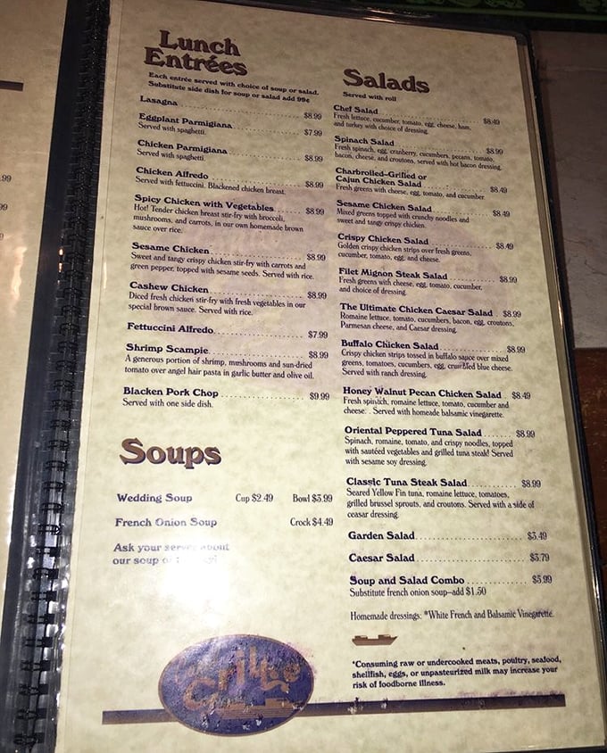 3. menu