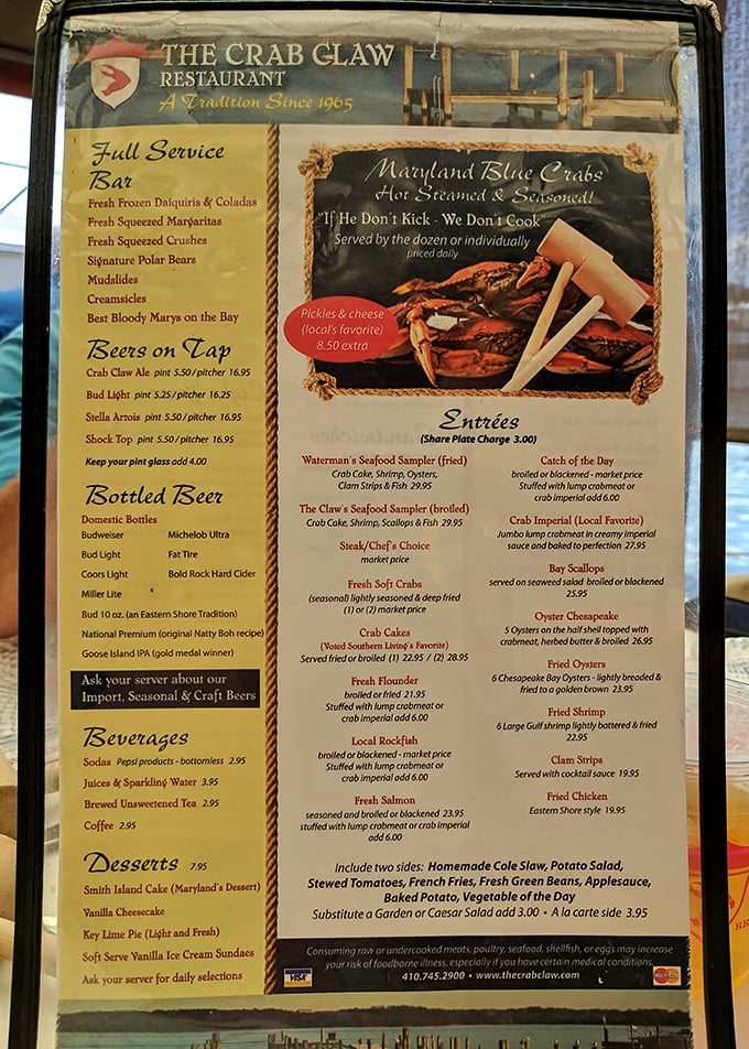 This menu isn't just a list—it's a treasure map to Chesapeake Bay delicacies where "If He Don't Kick, We Don't Cook" isn't just clever marketing, it's a promise.