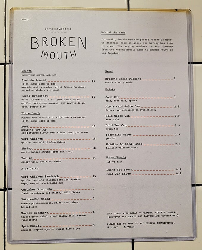 A menu that tells a story—Hawaiian pidgin "broke da mouth" perfectly captures what happens when these Korean-Hawaiian flavors hit your taste buds.