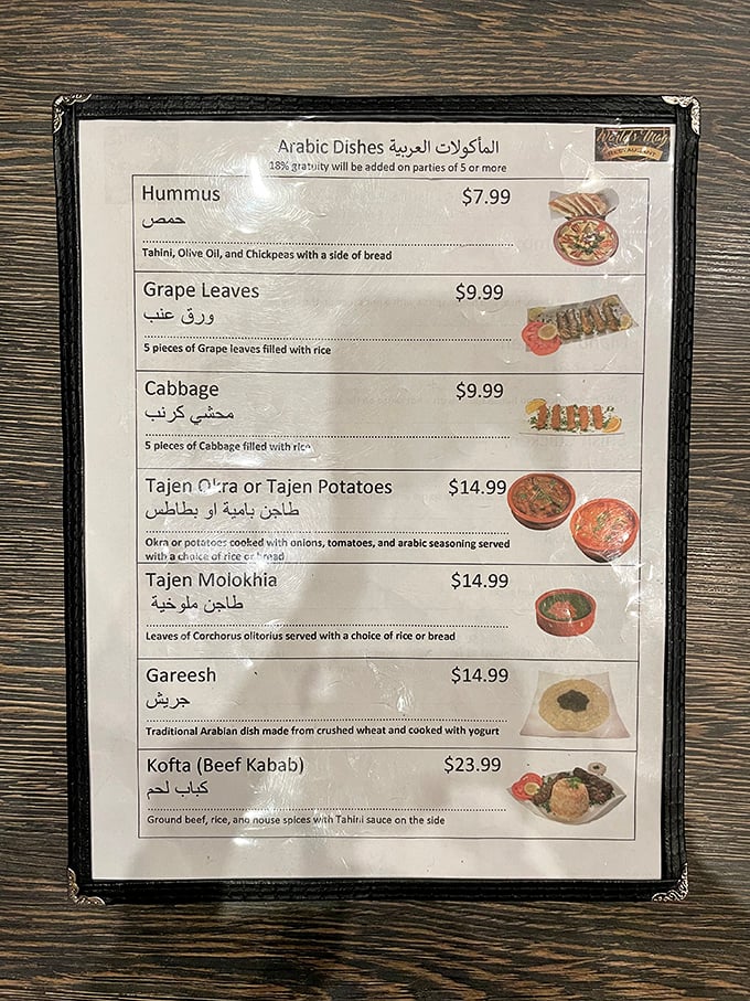 A menu that tells stories of distant lands. Each dish represents centuries of culinary tradition, with Arabic influences prominently featured alongside Indonesian specialties.