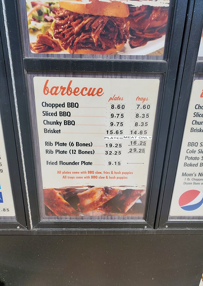 A menu that cuts straight to the chase: chopped, sliced, or chunky BBQ? Life's important decisions happen right here.