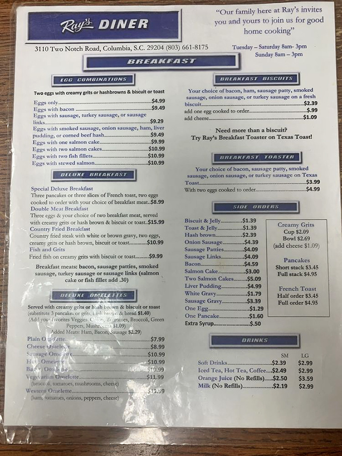 A menu that reads like poetry to hungry souls. No QR codes, no pretentious descriptions—just straightforward breakfast bliss waiting to be ordered.