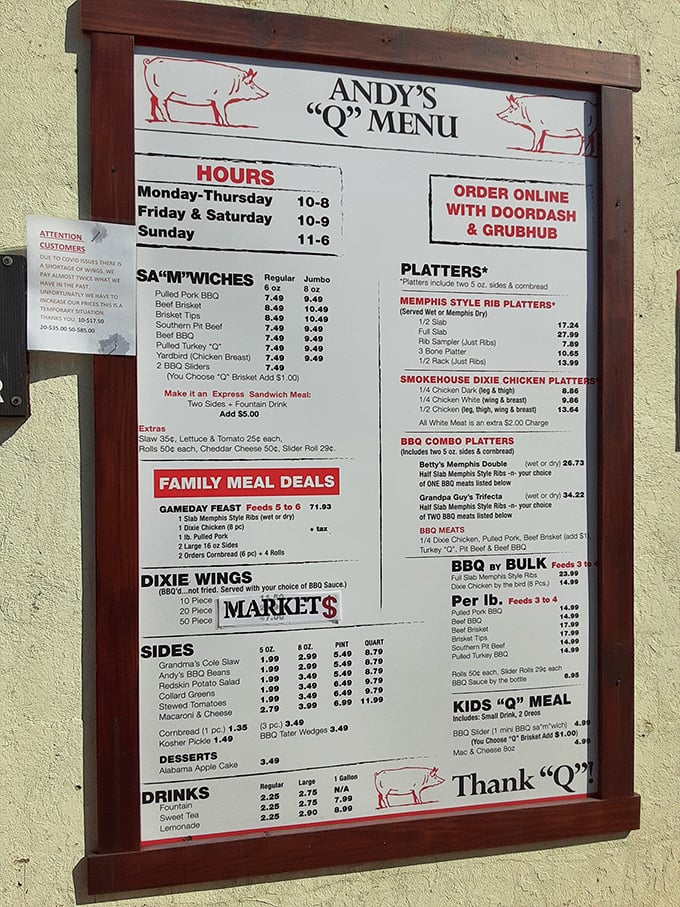 The menu board tells a delicious story—each item a chapter in the great American BBQ novel that's been unfolding in Cockeysville for years.