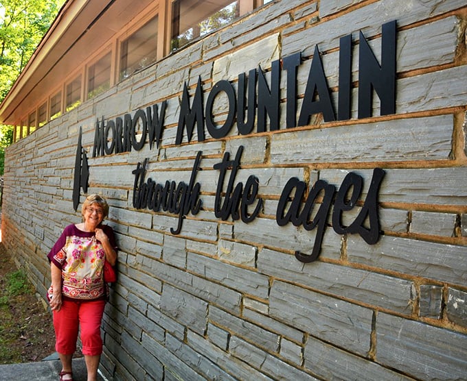 "Through the ages" indeed! The visitor center's stone facade tells the story of this ancient landscape before you even step inside.