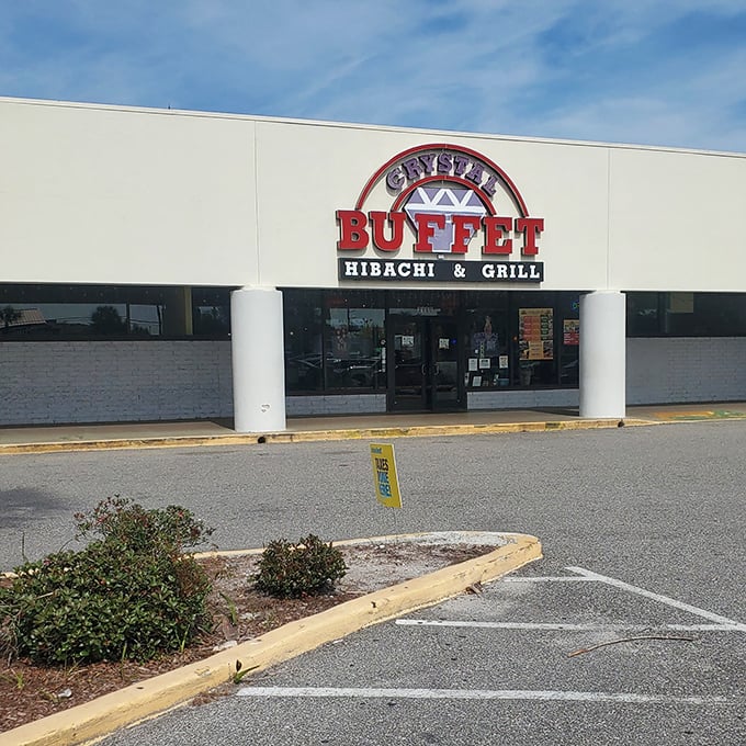 Crystal Buffet's simple storefront hides a world of hibachi magic inside. Don't judge this buffet by its cover—judge it by its endless sushi selection! 