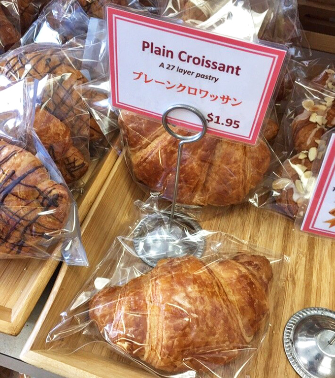 Twenty-seven layers of buttery perfection. These croissants didn't just study abroad in Paris—they graduated with honors.