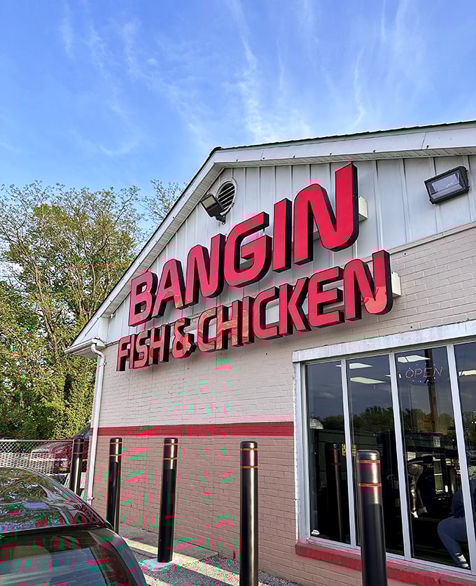 The exterior that launched a thousand cravings – because great food doesn't need fancy architecture to shine.