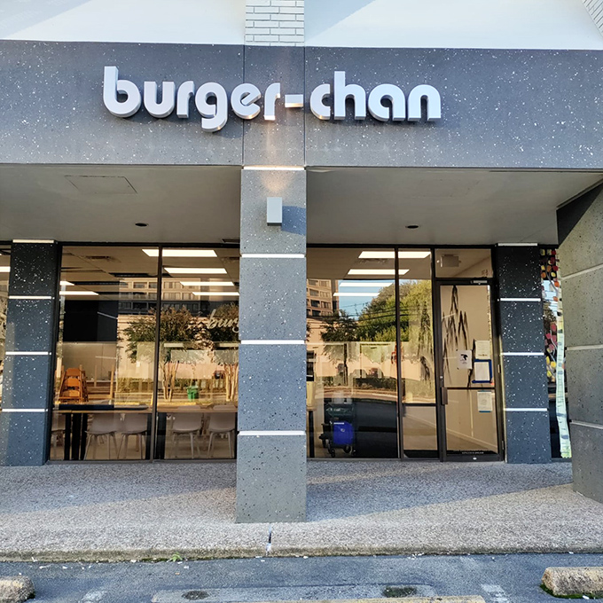 Clean lines and minimalist design – Burger-chan proves great burgers don't need flashy surroundings to shine.
