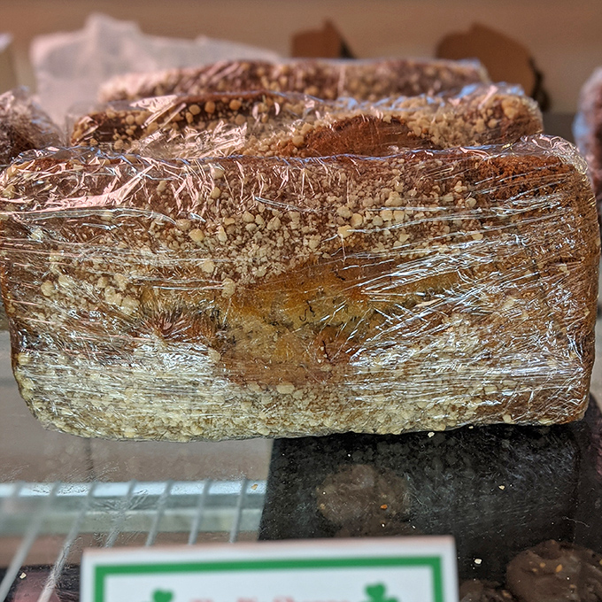 This isn't just banana bread—it's a streusel-topped monument to what happens when bananas fulfill their highest purpose in life.
