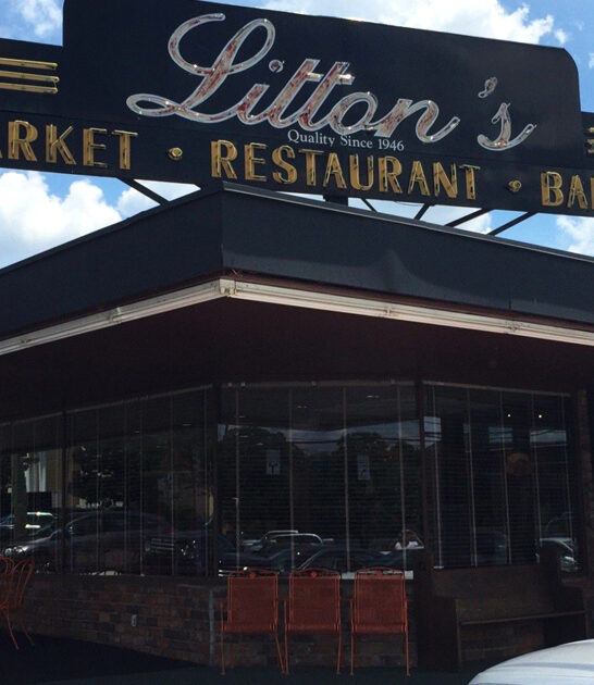 amazing restaurant tennessee pie ftr