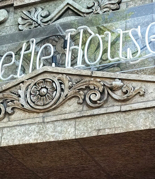 california theatrical themed restaurant ftr