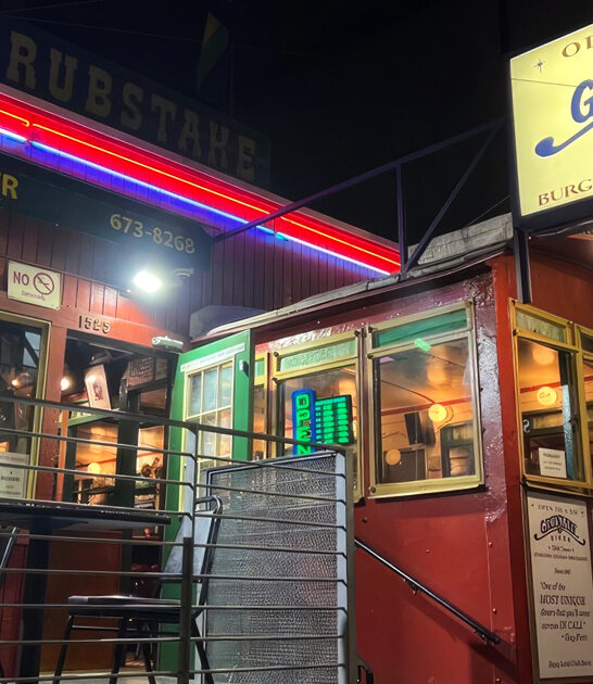 california train car restaurant ftr
