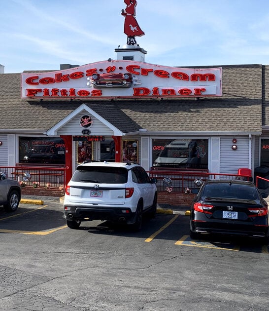 missouri diner tater treats ftr
