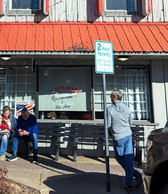 peach cobbler missouri restaurant ftr
