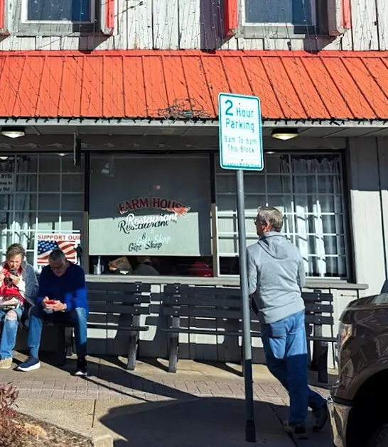 peach cobbler missouri restaurant ftr