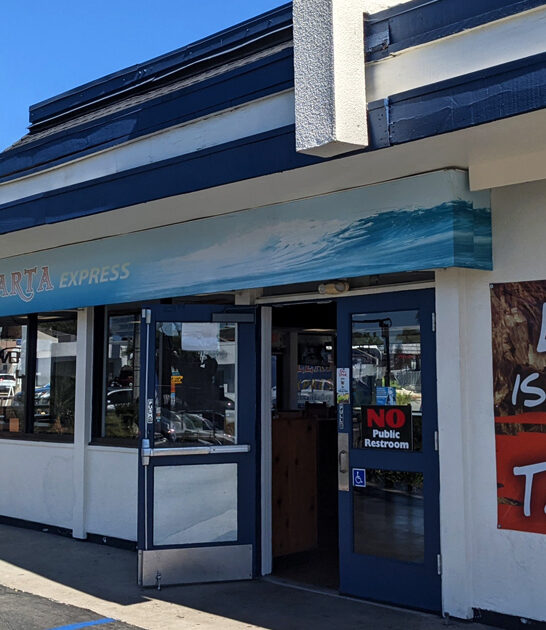 savory mexican bliss california ftr